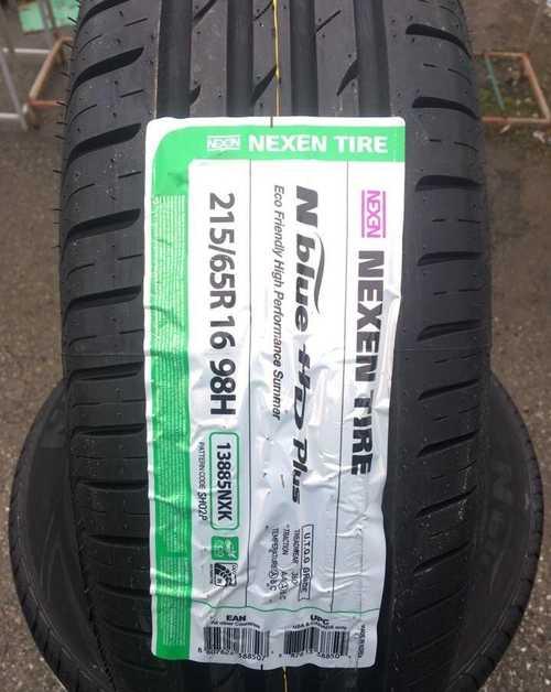 Nexen 215 65 r16 98h