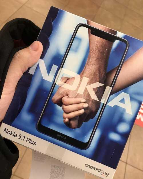 Nokia 5.1 Plus Blue Android One