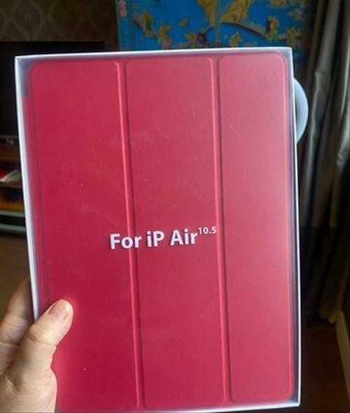 Чехол Smart Case для iPad Air 3 201 красный