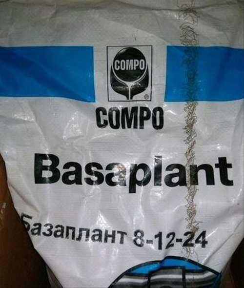 Базаплант (Basaplant, Compo Expert)