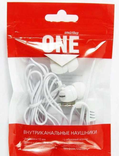 Наушники SmartBuy One