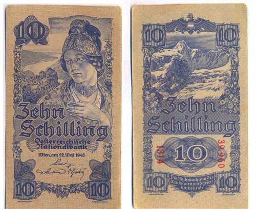 Банкнота Австрия 10 шиллингов 1945 года