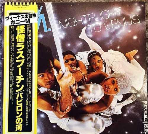 Boney M. Nightflight To Venus.1978.+Бонус LP