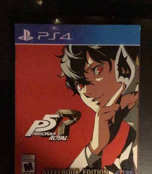 Persona 5 Royal Steelbook edition PS4