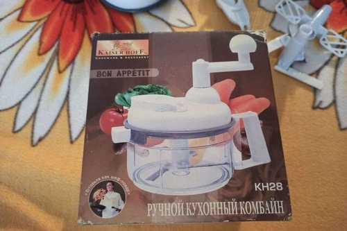 Ручной кухонный комбайн Kaiser hoff kh28