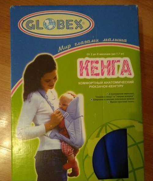 Рюкзак переноска кенгуру globex