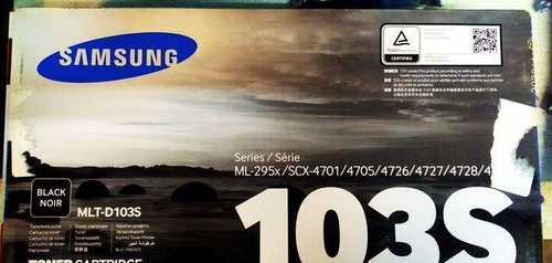 Картридж лазерный Samsung MLT-D103S SU730A Черный