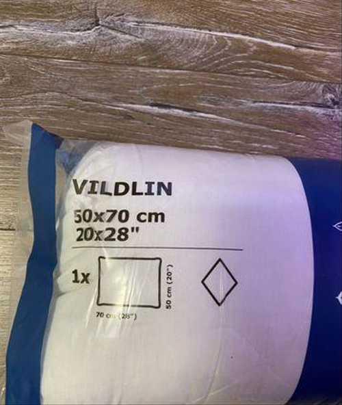 Подушка IKEA vildlin