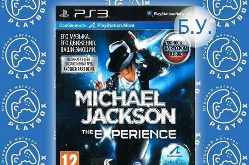 Michael Jackson the Experience PS3 б.у
