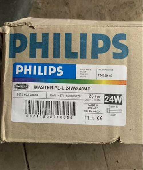 Лампа Philips master PL-L 24W/840/4P