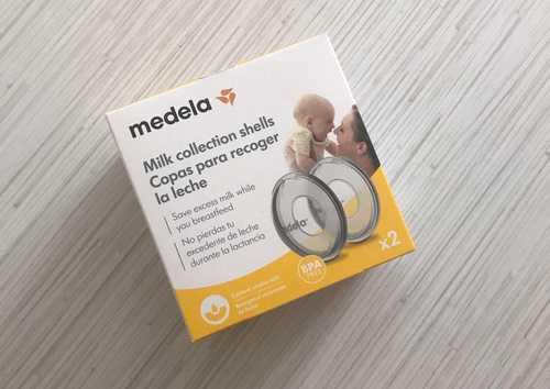 Молокосборники medela