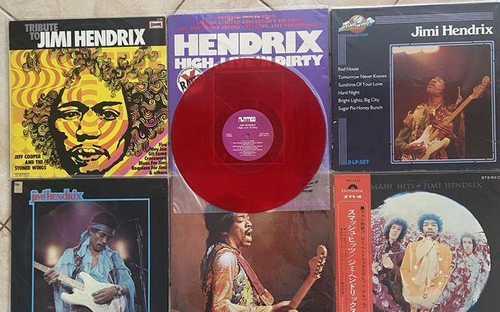 Jimi Hendrix, старый винил