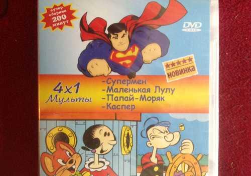 DVD-фильмы и музыка на CD