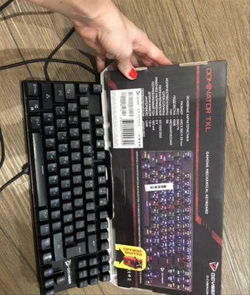 Механическая клавиатура qcyber Dominator TKL