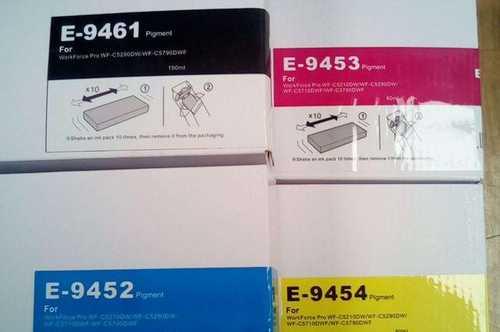 Комплект картриджей для Epson WF-C5790