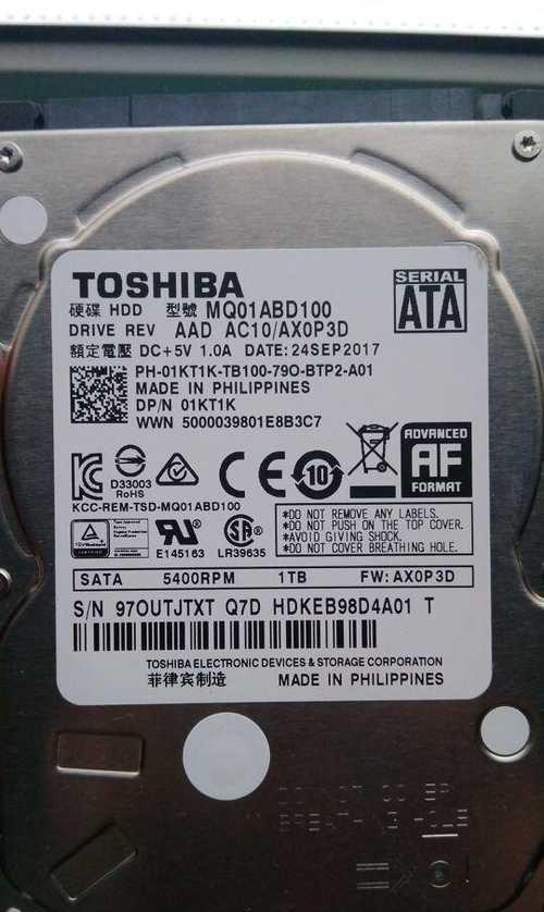 Жесткий диск Toshiba MQ01ABD100 1Tb 2.5 дюйма