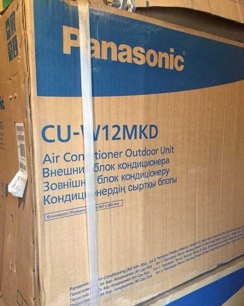 Кондиционер сплит Panasonic CS/CU W12MKD