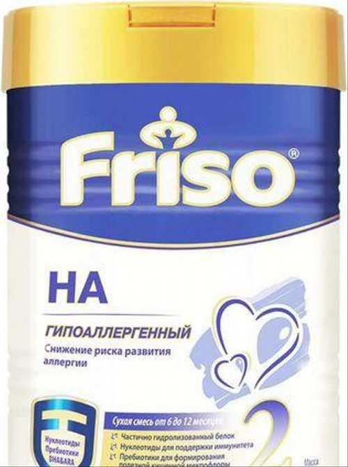 Детская молочная смесь Friso HA 2