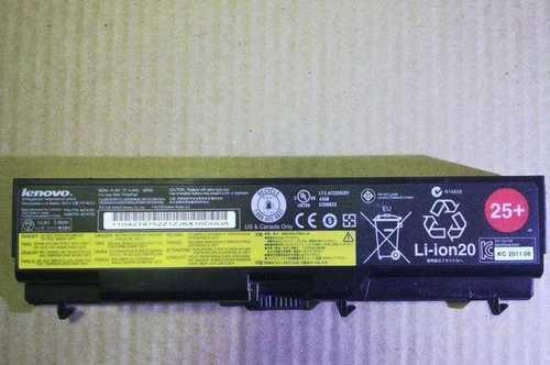 Аккумулятор для ноутбука Lenovo, 42T4751
