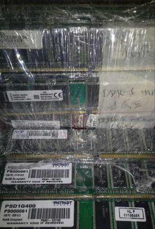 Компьютерная память DDR1 1Gb, DDR2 4Gb (серверная)