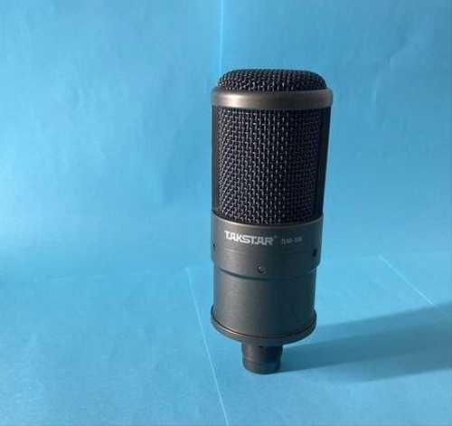 Студийный микрофон Takstar sm-8B