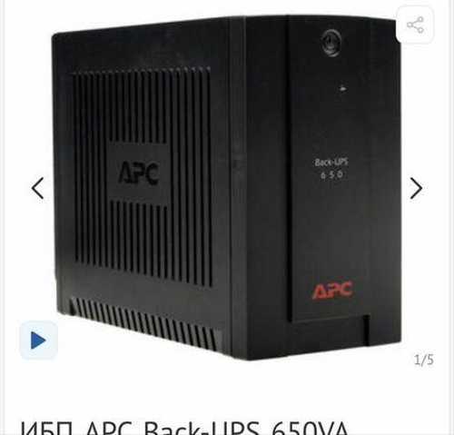 Ибп Apc Back Ups 650va Bx650ci Rs Festima Ru Мониторинг объявлений