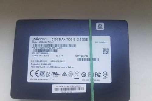 Серверные SATA SSD Micron 5100 MAX 1.92TB