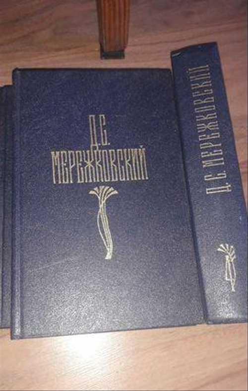 Книги разные