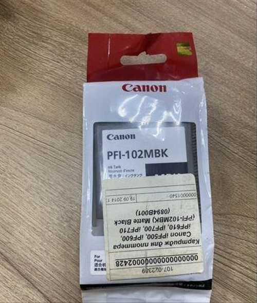 Картридж canon PFI-102MBK, черный матовый