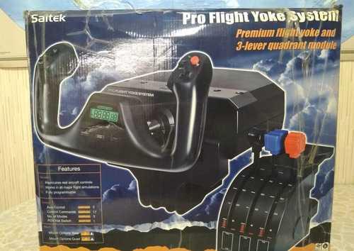 Игровой контроллер Saitek Proflight Yoke System