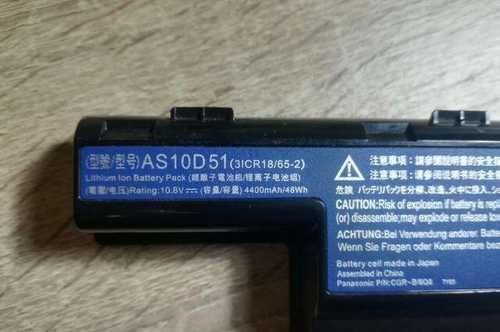 Батарея для ноутбука AS10D51
