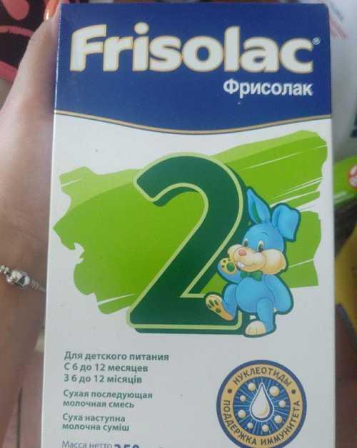 Смесь фрисолак 2