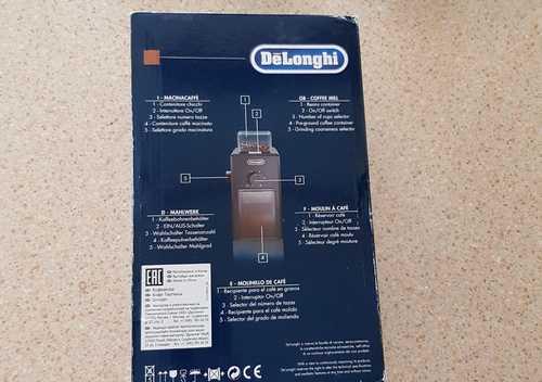 Новая кофемолка Delonghi KG79