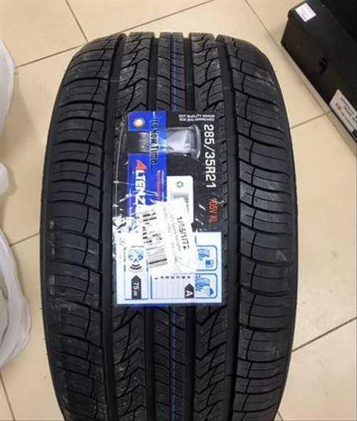 Altenzo sport отзывы. Altenzo Sports Navigator. Altenzo Sports Navigator II. 215/65 R 16 102v Altenzo Sports Navigator. 215/65 R 16 102v Altenzo Sports Navigator Слойность колеса.