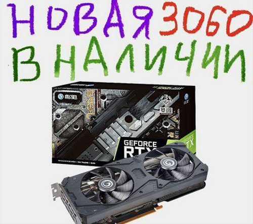 Видеокарта Galax (KFA2) RTX 3060 12Gb