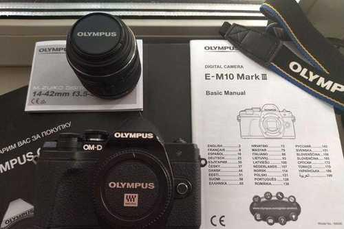 Olympus OM-D E-M10 mark iii