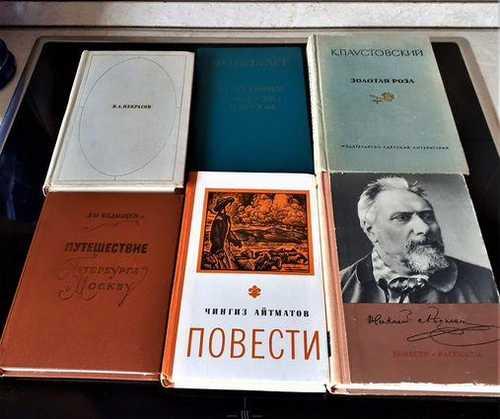 Книги для школьников из серии школьная библиотека
