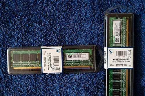 Память Kingmax 512MB DDR2-667