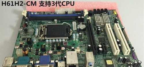 Acer H61H2-AM3 1155