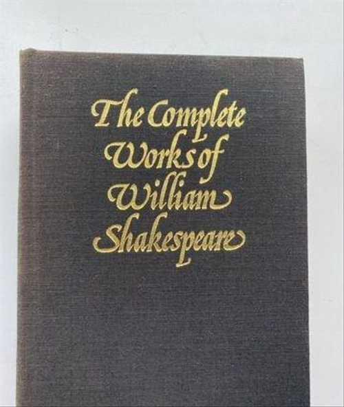 Полное собрание У. Шекспира в оригинале