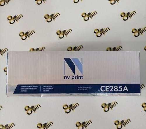 Картриджа NV print CE285A