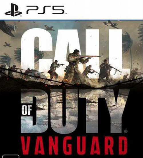 Call of Duty: Vanguard в плёнке