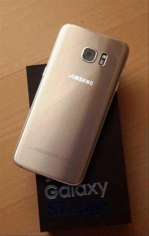 SAMSUNG Galaxy S7 Edge Silver