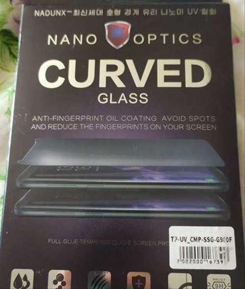 Защитное стекло "UV комплект" для Samsung Galax