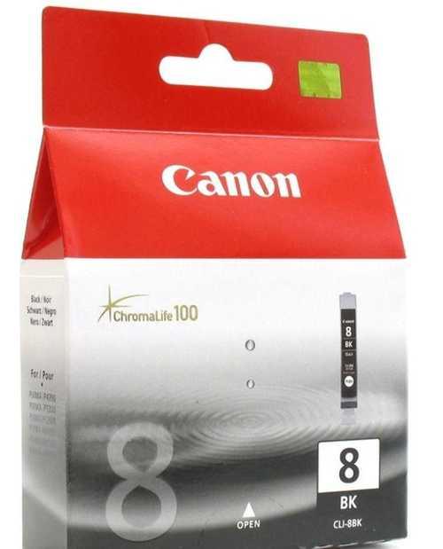 Продам оригинальные. картриджи для мфу canon pixma