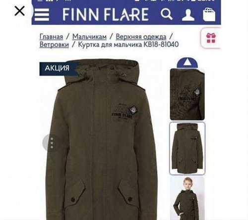 Парка новая Finn Flare для мальчика, 128