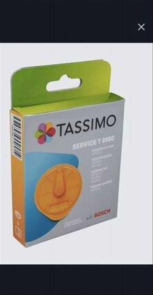 Tassimo T disk оранжевый 17001491 кофемашина