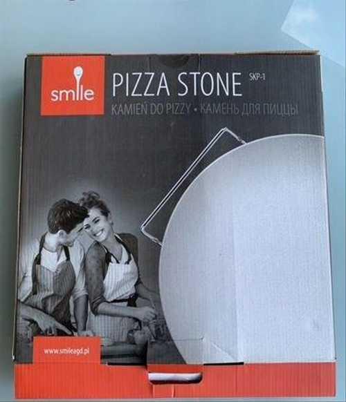 Smile (Оригинал) Камень + нож для пиццы. Новый