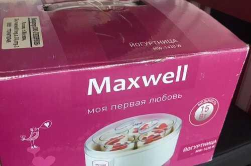 Йогуртница maxwell mw-1430 w
