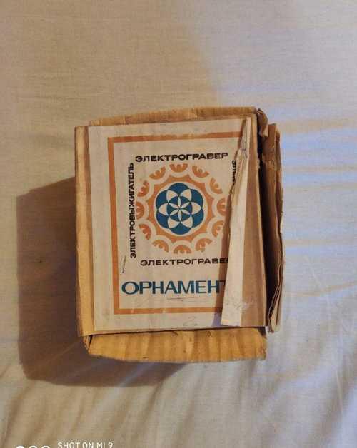 Орнамент 1